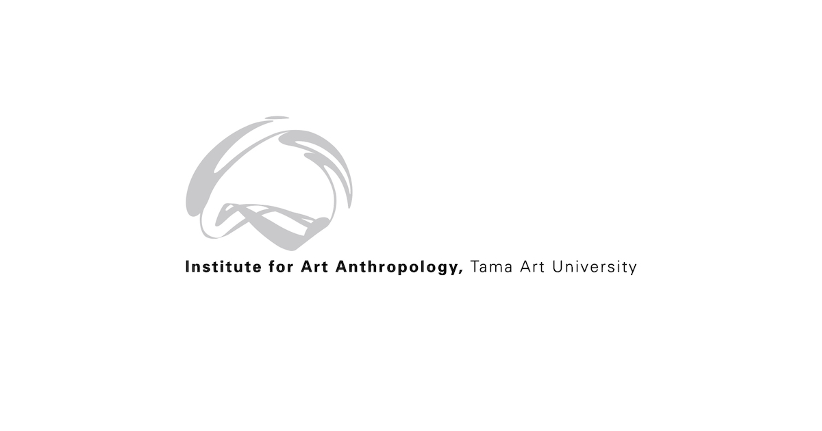 アクセス | 多摩美術大学アートとデザインの人類学研究所